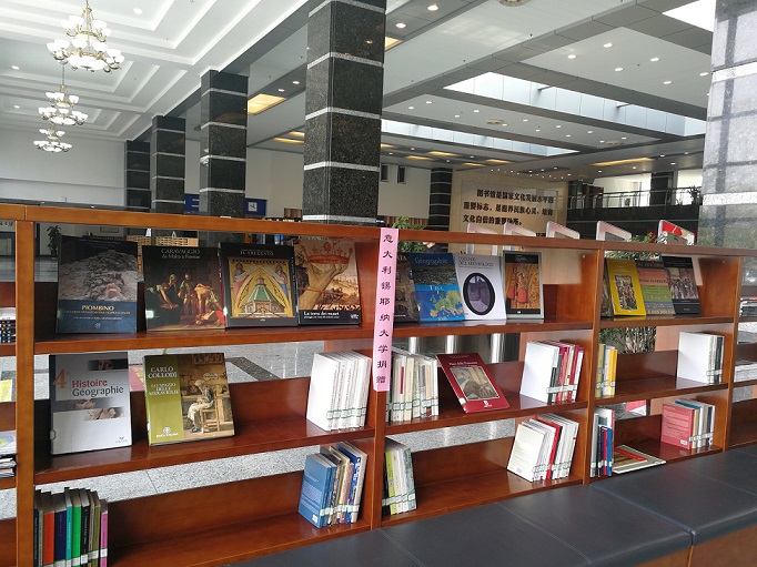 L'Ateneo dona volumi alla Biblioteca dell'Università cinese di Wenzhou ...